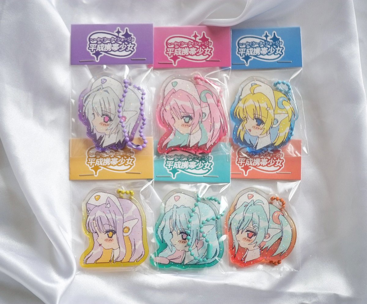 YUI・COMITIA144「E11b」 on Twitter: "COMITIA144 [E11b] 電子通信空間ユイ 【グッズ紹介 2/4】 ミニアクキー 全6種 5×5cm 各500円 ...