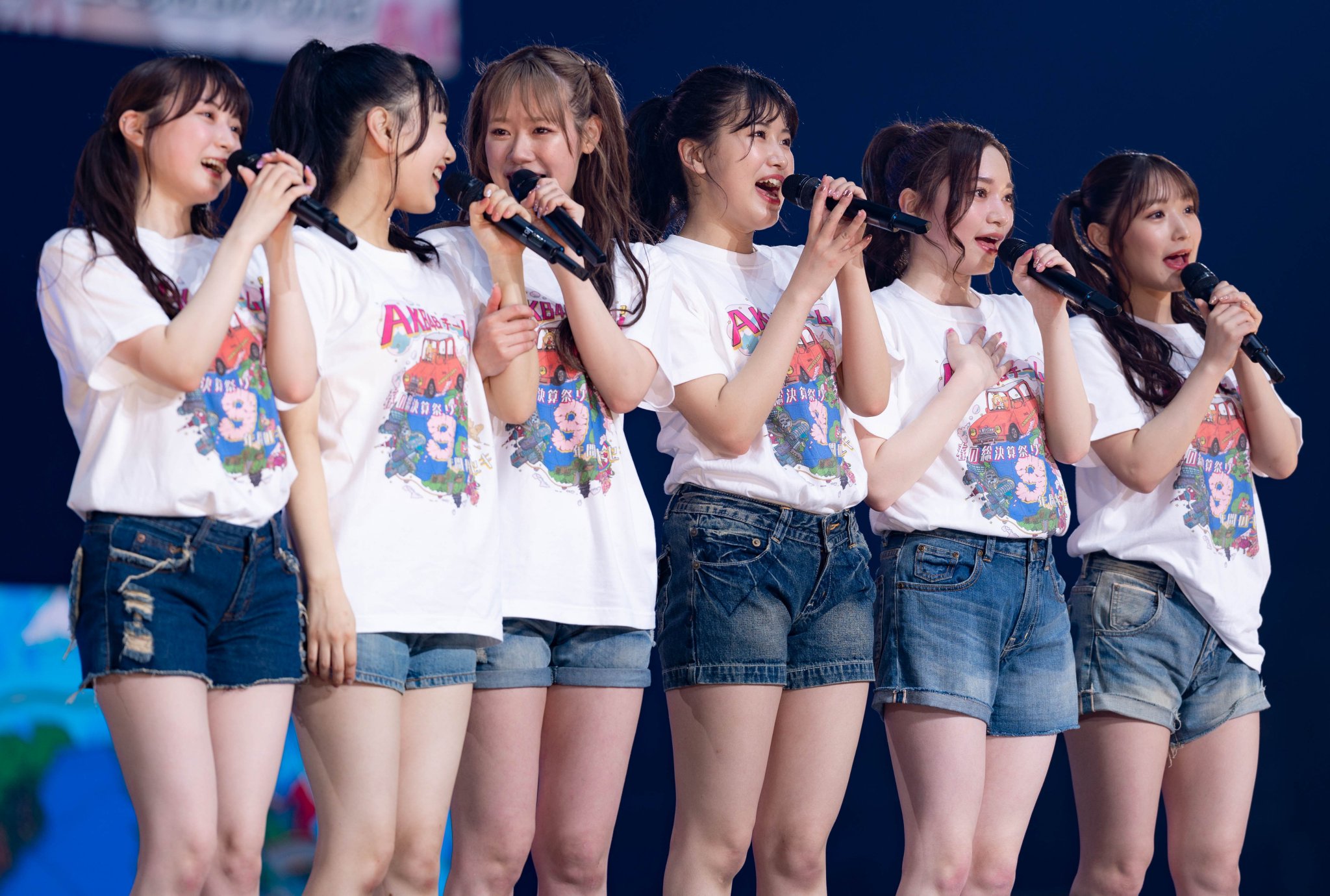 鯱 On Twitter 20230430 Akb48チーム8 春の総決算祭り 9年間のキセキ夜の部 ぴあアリーナmm Akb春コン