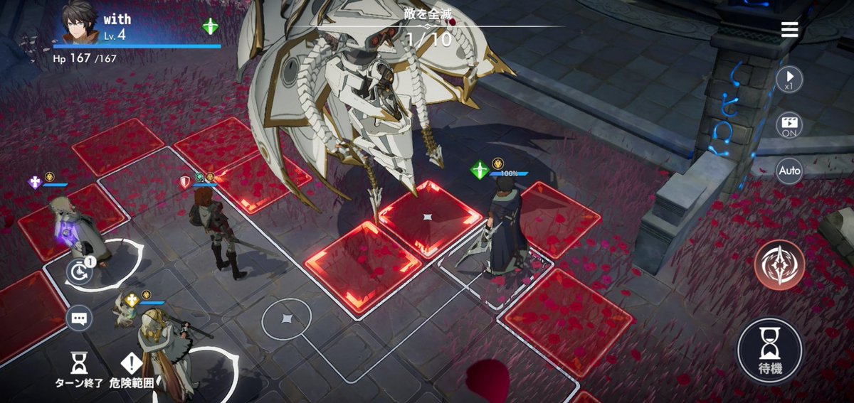 【公式】アルケランド on Twitter: "RT @gamewith_review: 新作シミュレーションRPG『アルケランド』を先行プレイ#N#https://gamewith.jp ...