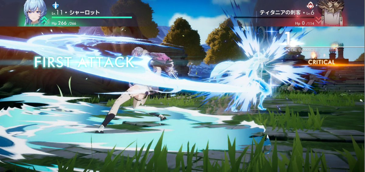 【公式】アルケランド on Twitter: "RT @gamewith_review: 新作シミュレーションRPG『アルケランド』を先行プレイ https://gamewith.jp ...