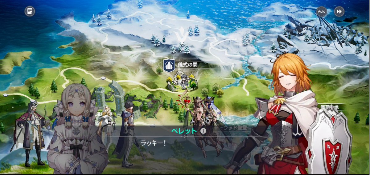 【公式】アルケランド on Twitter: "RT @gamewith_review: 新作シミュレーションRPG『アルケランド』を先行プレイ https://gamewith.jp ...