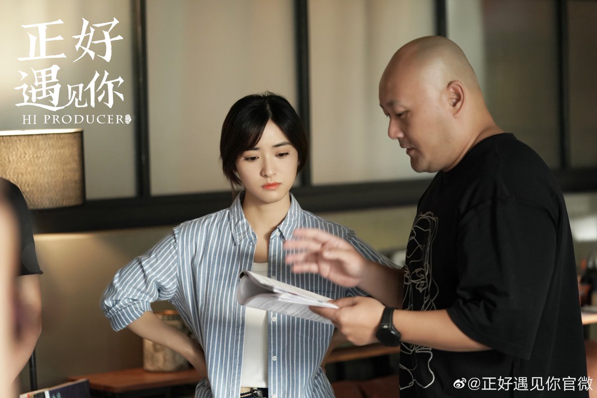 cdrama tweets on Twitter: "Huanyu’s #HiProducer, starring Guo Xiaodong, Zhang Nan, Li Xiaoran ...