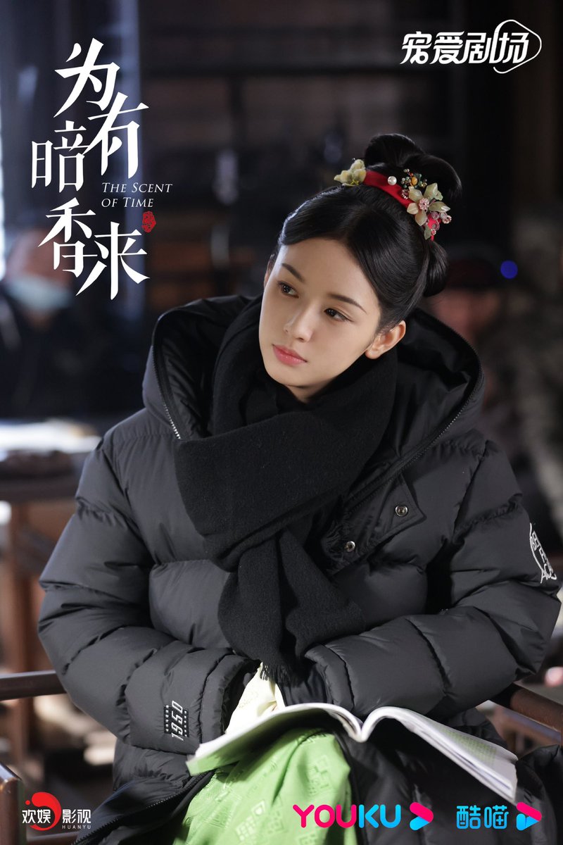 cdrama tweets on Twitter: "Huanyu and Youku’s historical drama #TheScentofTime starring Zhou Ye ...