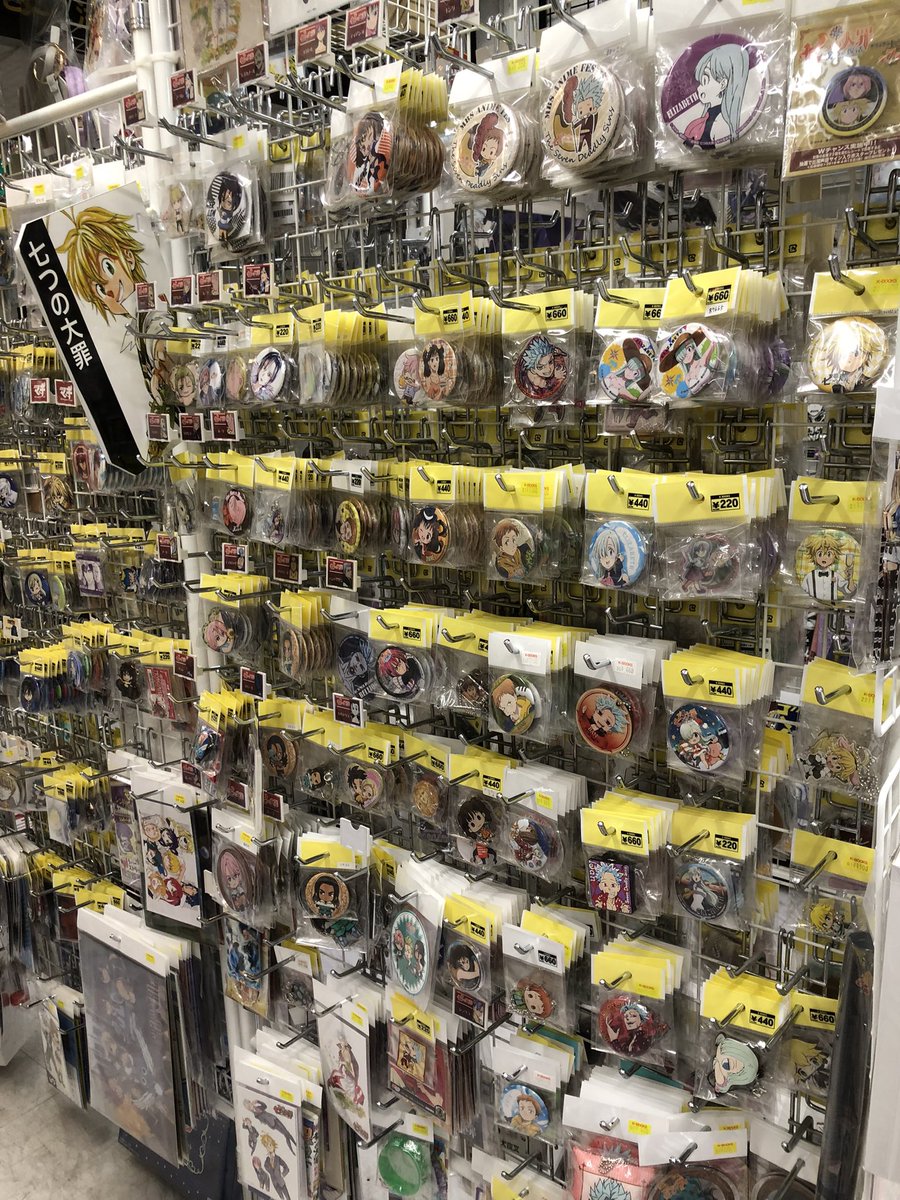 K Books キャラ館 On Twitter キャラ館オープンしました♪ 本日から5月ですねー!! O 5月の爽やかな風のよう