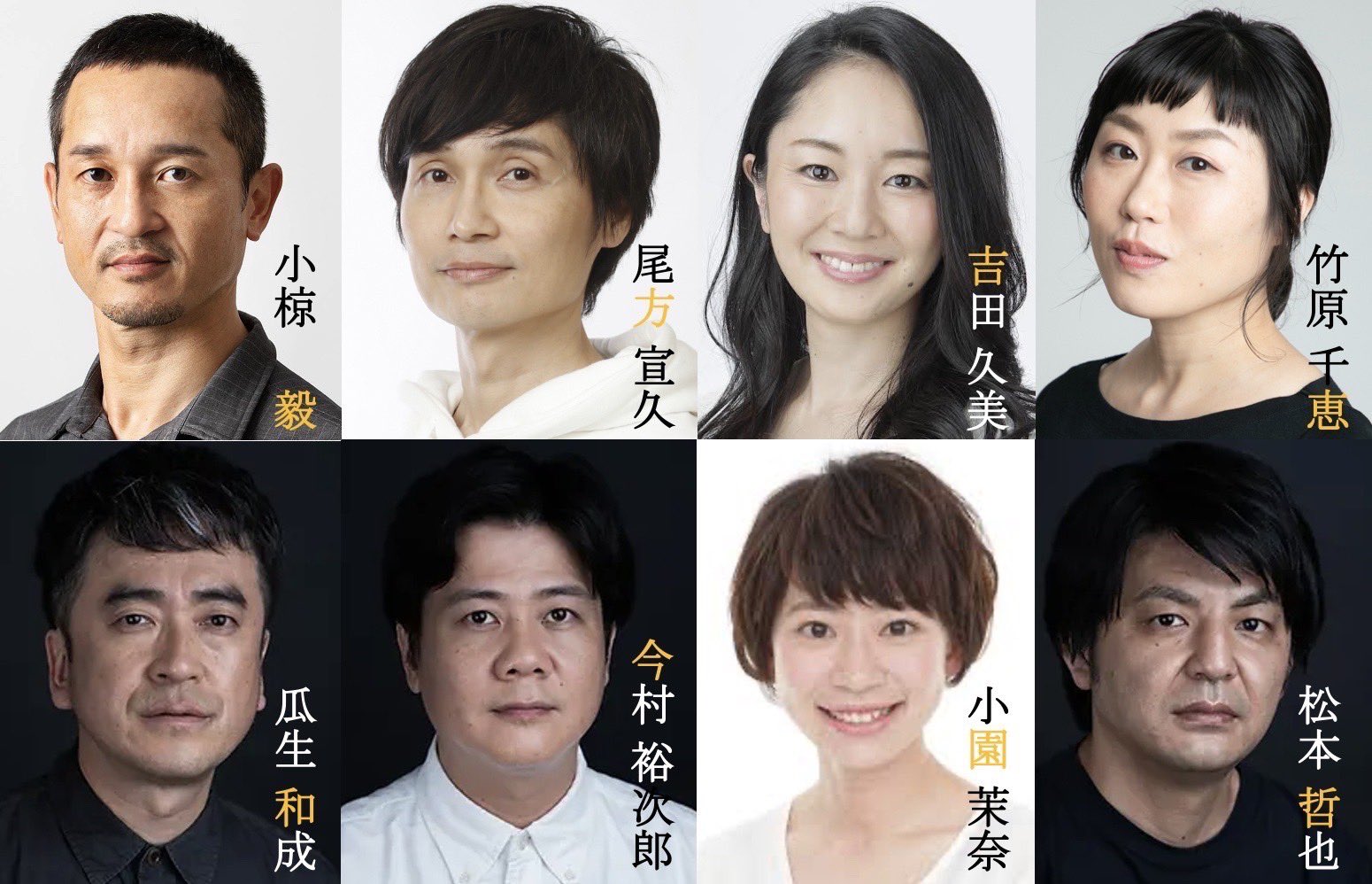 chie takehara 竹原千恵 on Twitter: "@otakeELI えりさーん！ありがとうございます！ぜひ！" / Twitter