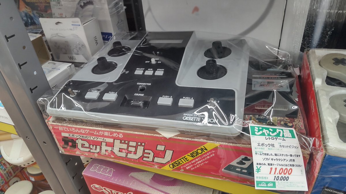 リ一フ85 On Twitter 特に何もなかった´;ω;`