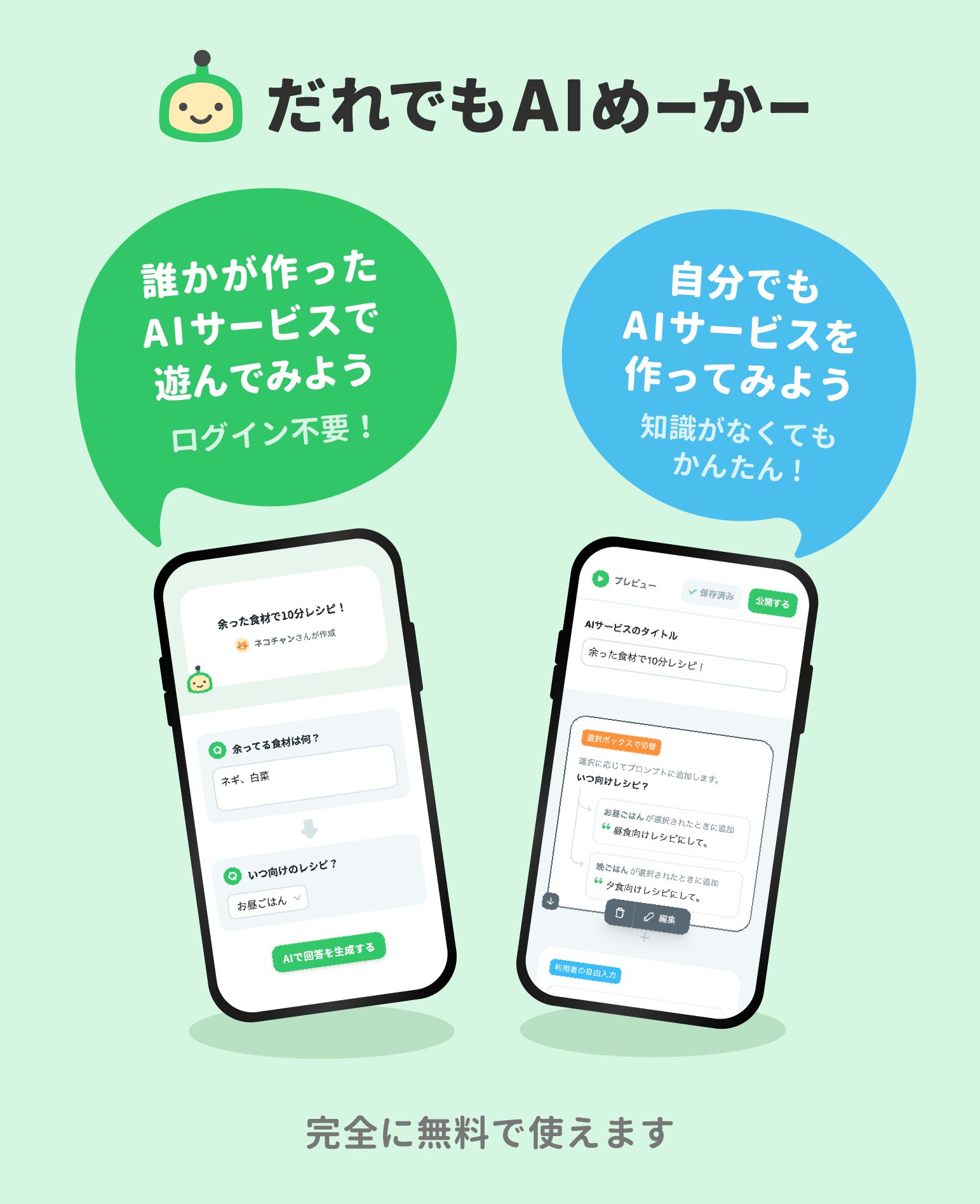 山根 翔 (@sho_yamane) / Twitter