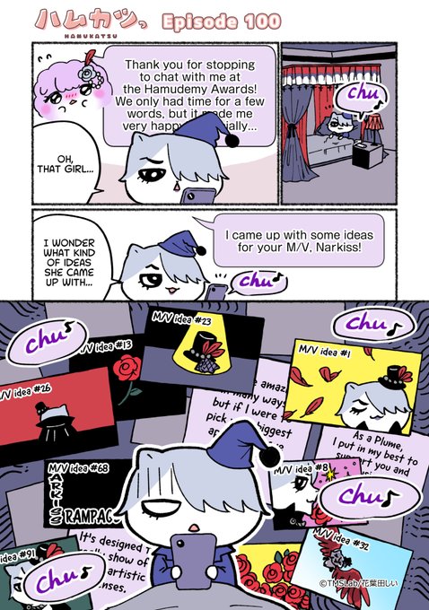 ENGLISH Episodes 100 & 101 .. | TMSLab(トムスラボ) さんのマンガ | ツイコミ(仮)