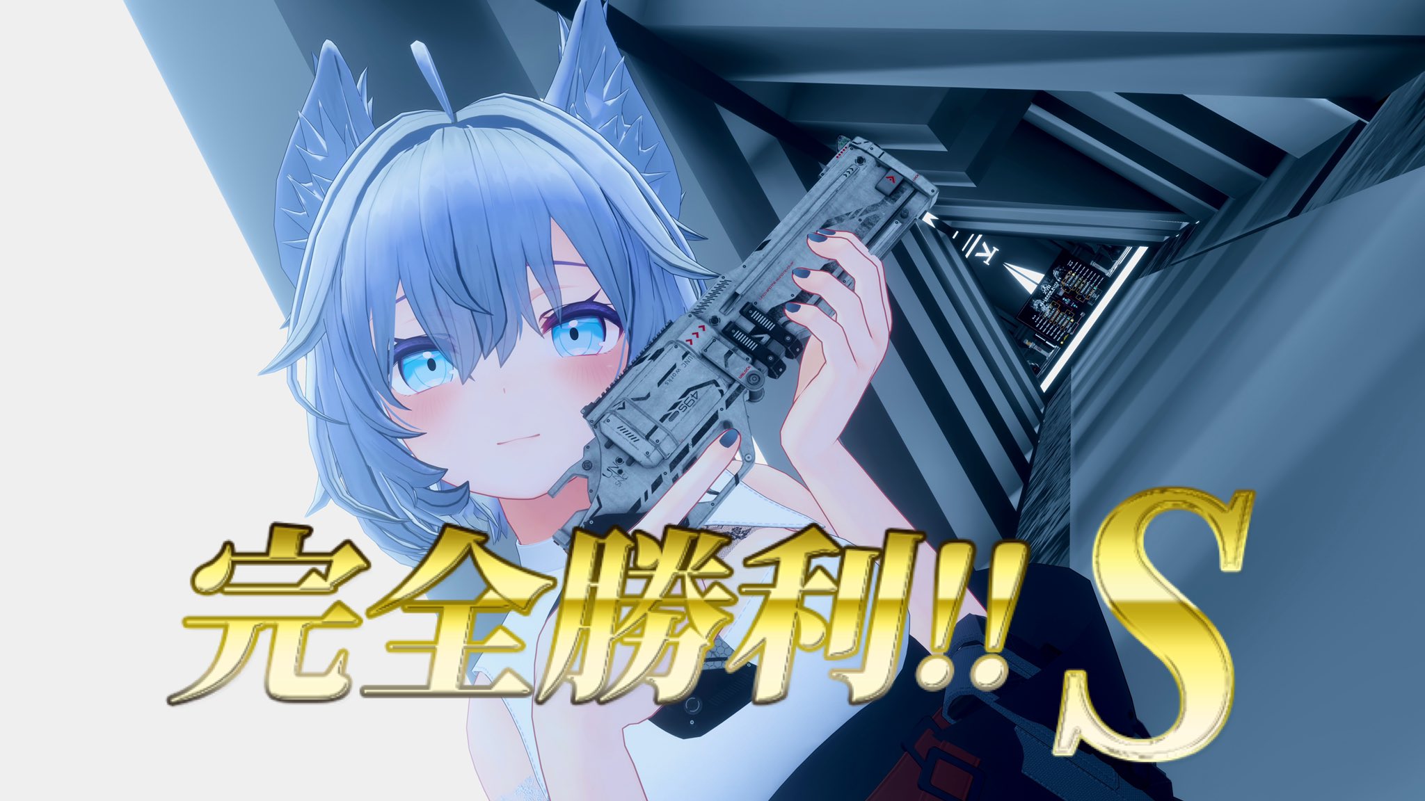 小夜-sayo on Twitter: "しごおわです！ 月曜日討伐完了しました！ #VRC #VRChat https://t.co/nMrKET8B0U" / Twitter