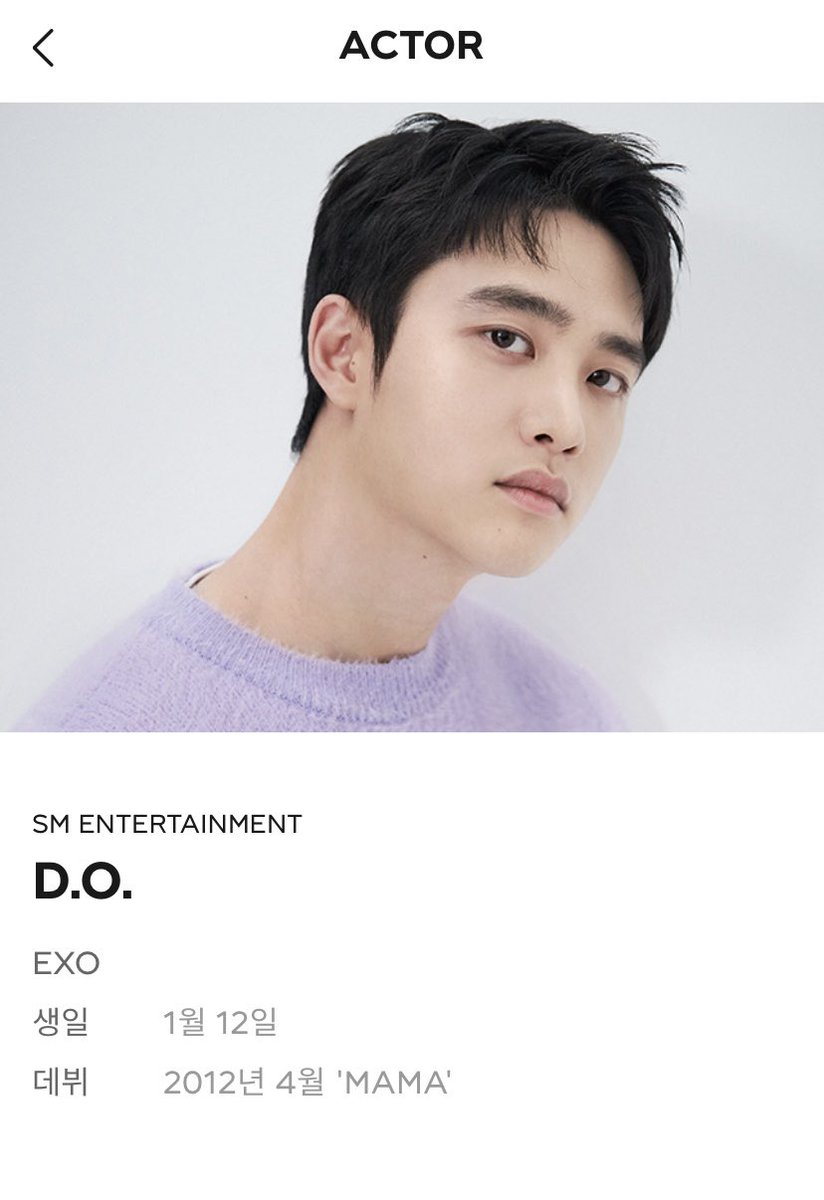A On Twitter They Change Kyungsoo s Profile Pic On Their Website a-on-twitter-they-change-kyungsoo-s-profile-pic-on-their-website