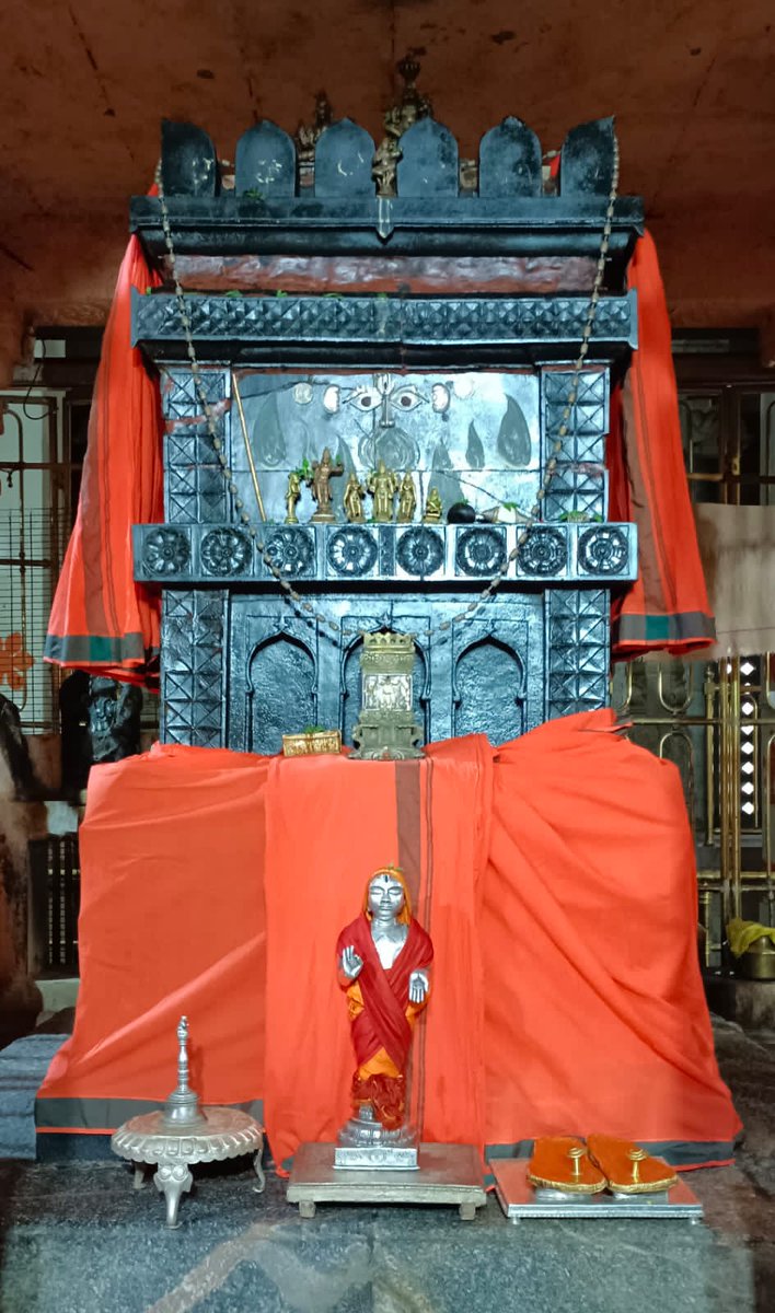 Sri Raghavendra Matha, Mantralayam on Twitter: "Sri Rayara and Sri Vadeendrara Darshana - 1st ...