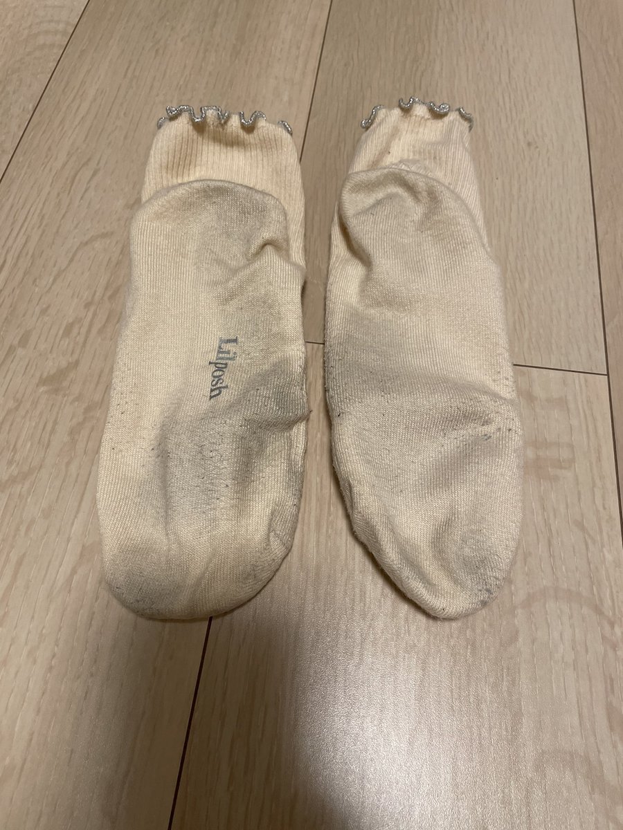酸酸味的香女孩 On Twitter 最近穿的几双香香的小棉袜 嘻嘻 原味内裤 原味丝袜 原味内衣 原味卖家 原味袜子