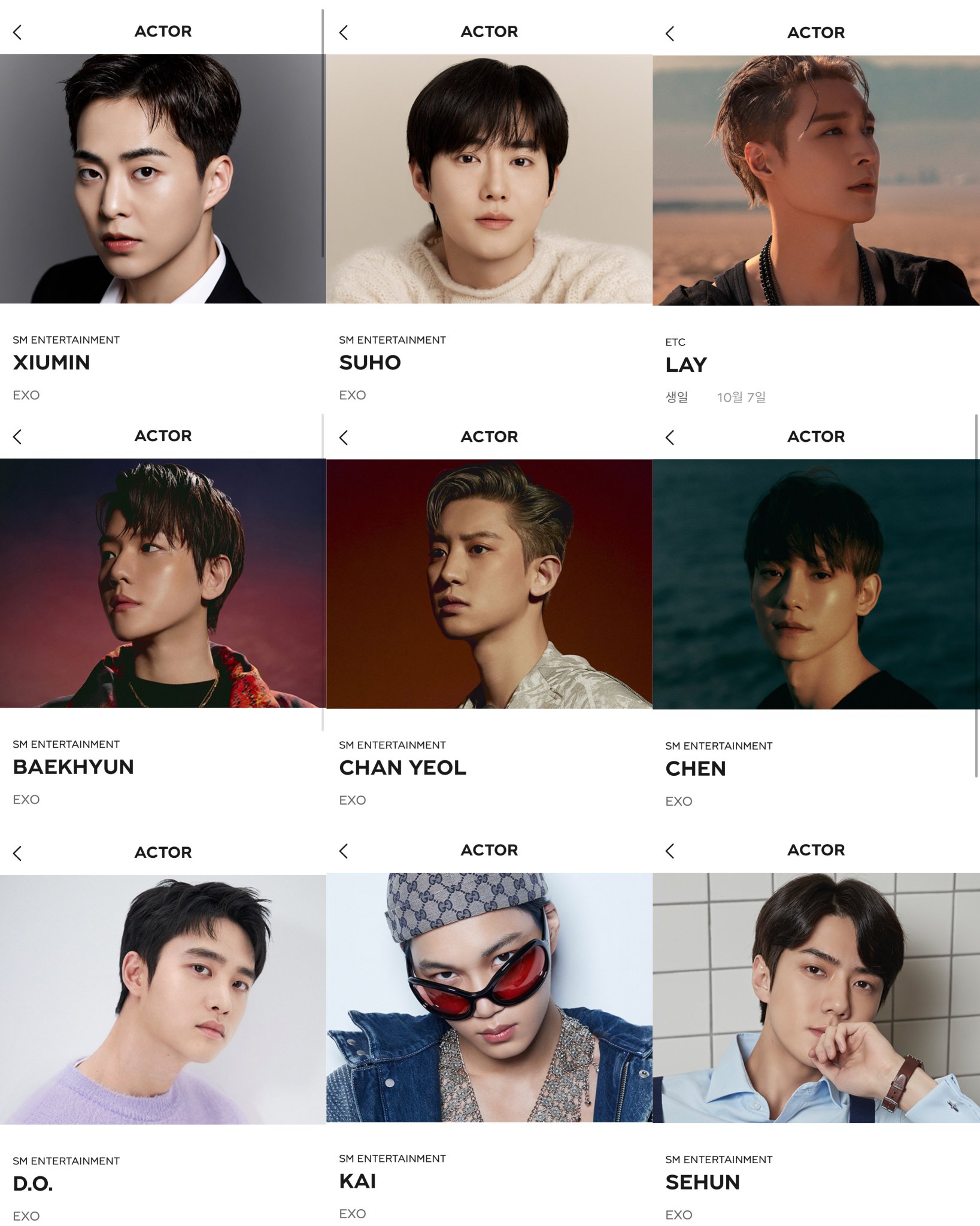 Exo Members Name Logo