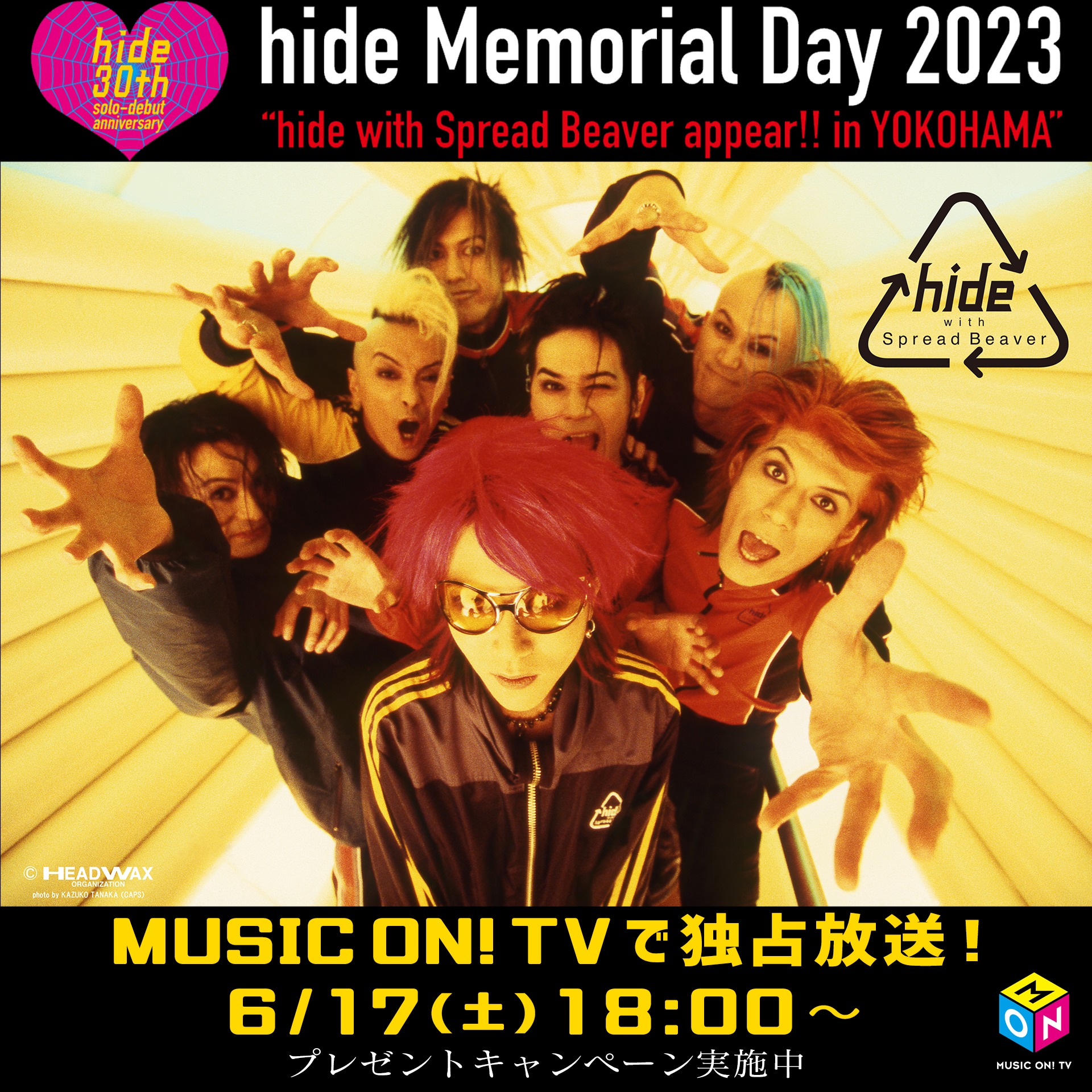 MUSIC ON! TV（エムオン!） on Twitter: "／ 明日の #エムオン!は #hide with Spread Beaver 25年振りのワンマンライブ #独占放送🎤 ...