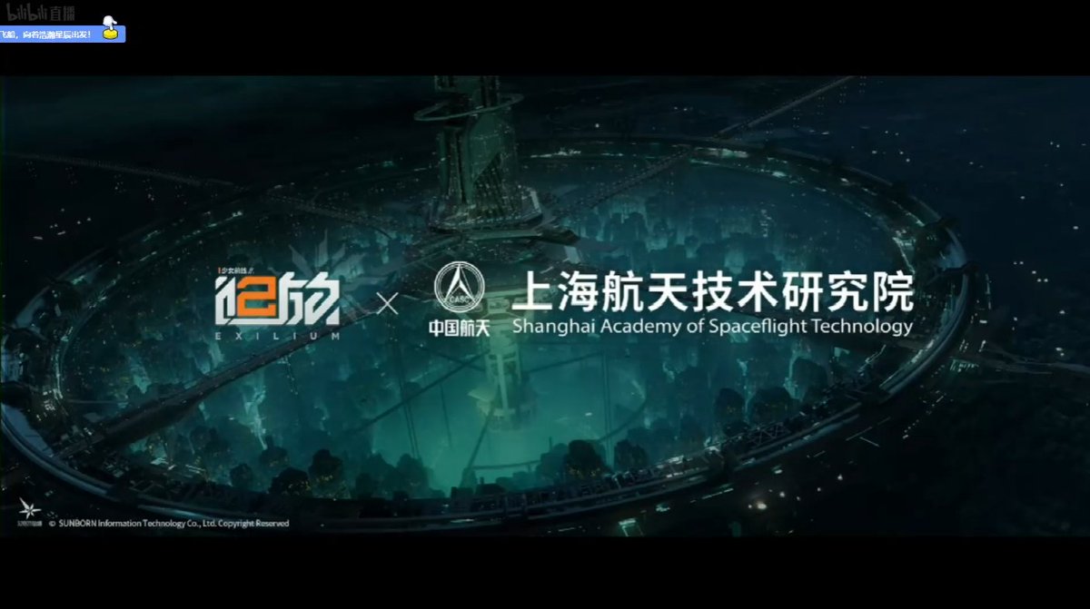 Girls' Frontline 2 Exilium Twitter at Dorothy Boots blog