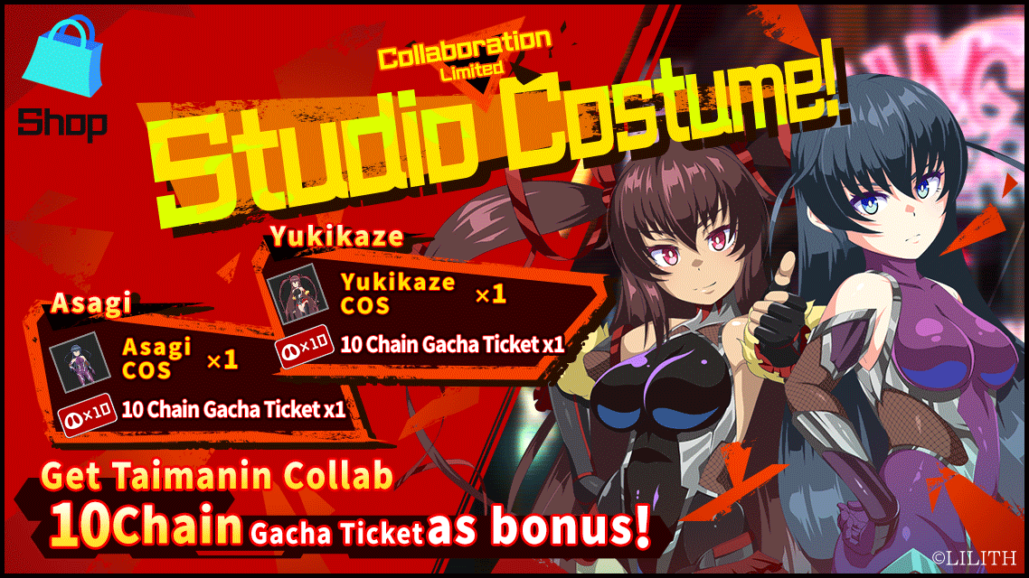 I am Magicami_en on Twitter: "We would like to announce the addition of the Taimanin Collab ...