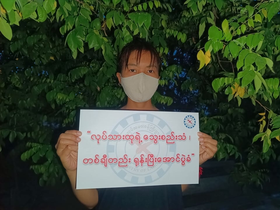 Khit Thit Media On Twitter အညာပစ်တိုင်းထောင်လေးများအဖွဲ့က မေဒေးနေ့အဖ