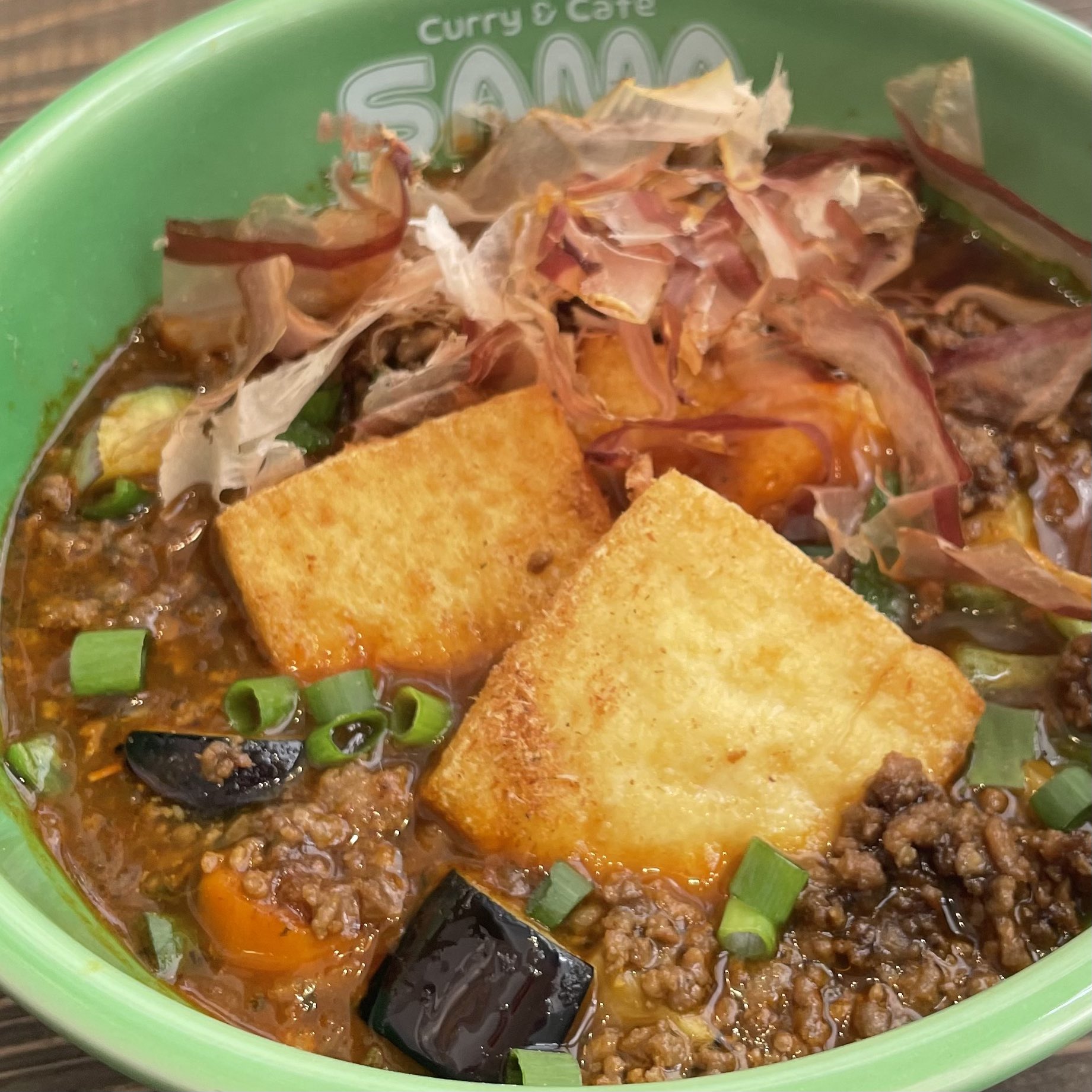 Curry&Cafe SAMA SHIMOKITAZAWA (@samashimokita) / Twitter