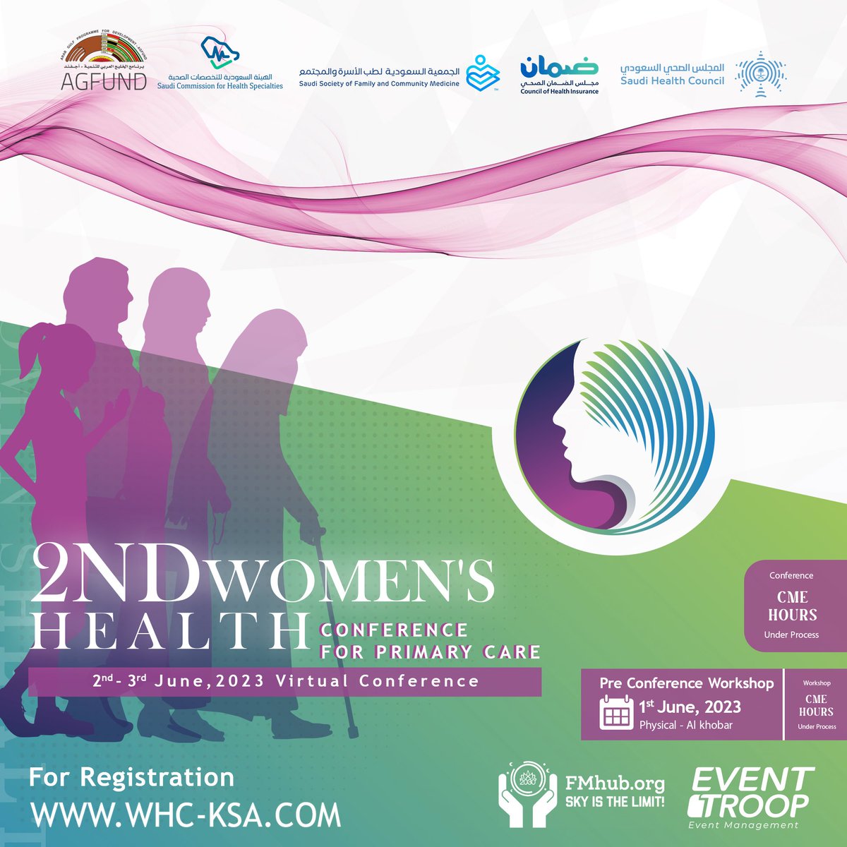 Event Troop On Twitter Join Us At The Second National Women Health