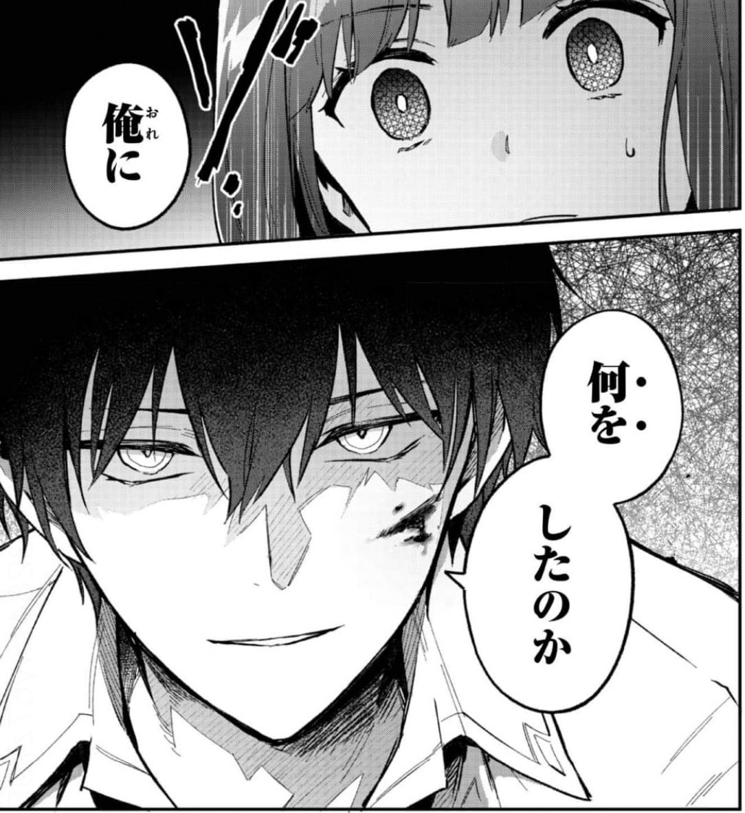 Toブックス On Twitter Rt Ameamehoney 悪党一家の愛娘、転生先も乙女ゲームの極道令嬢でした。~最上級ランクの悪役さま、その溺愛は不要です!~