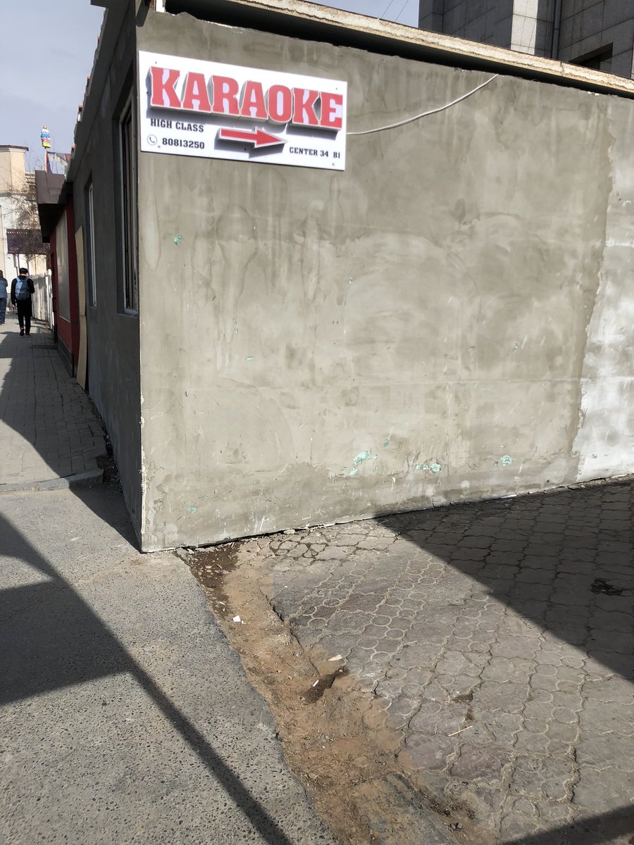 Erika T 🔑 On Twitter Дахиад хэлье Барилгачдын талбаин урд барьсан энэ шавар юмнуудаа яаралтаи