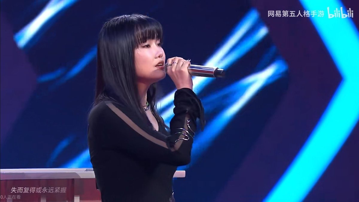 【비공식】 제5인격 모음 on Twitter: "【심연의 부름VI 공연 모음】 黄龄(황령, Yellow Zero) ①제5인격 5주년 주제곡«편篇의 바깥» ②«작은 비小雨 ...