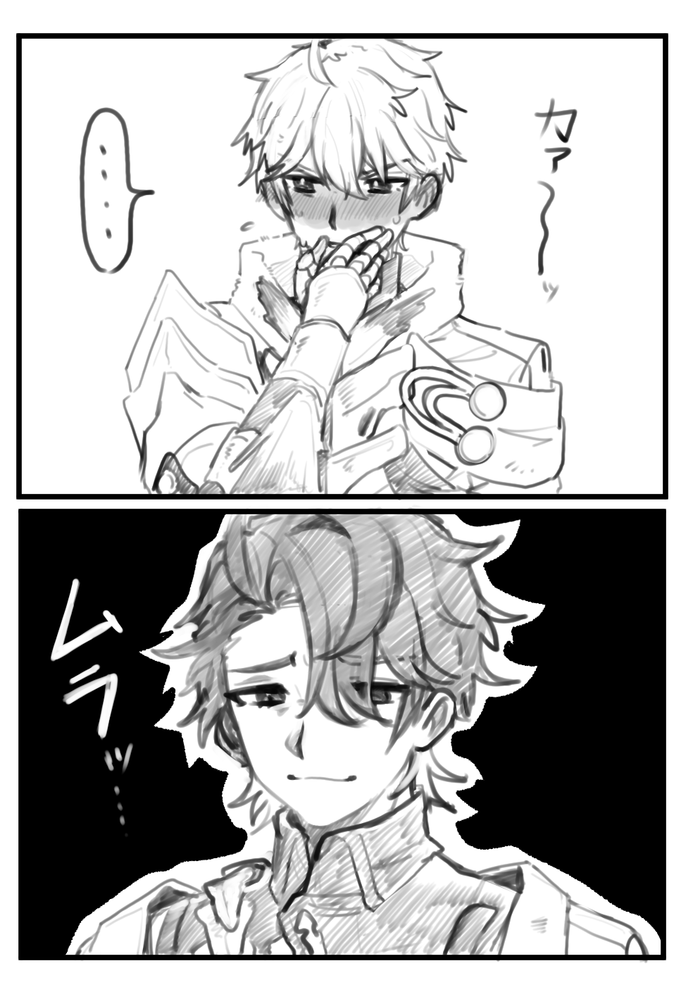 holic | busy (@birdsofpasssage) / Twitter