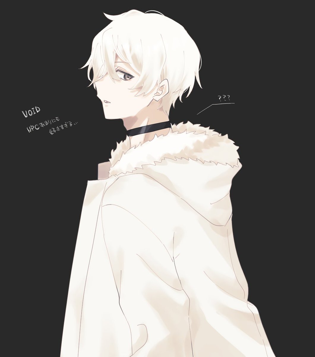 鯛焼き on Twitter: "RT @daikon_wrd: VOIDっていうシナリオの好きnpcです (服装は捏造です)"