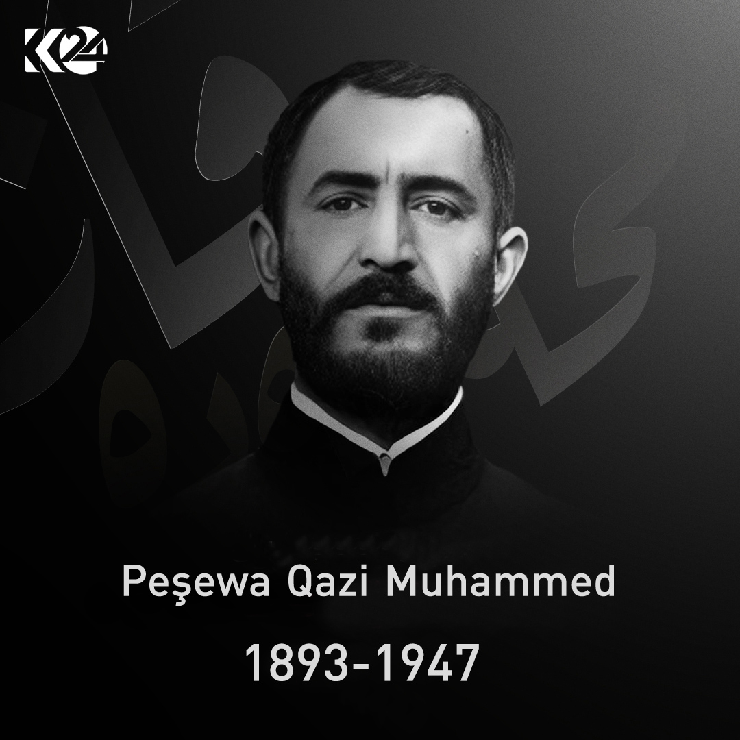 Barney on Twitter: "neresiymiş Kürdistan gidelim bakalım"