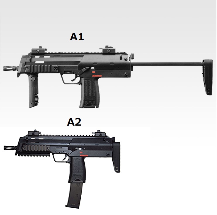 コング@指揮官兼教授 on Twitter: "RT @QHO0SRUW55zbm0D: 地味にA1からA2になってるのねMP7"