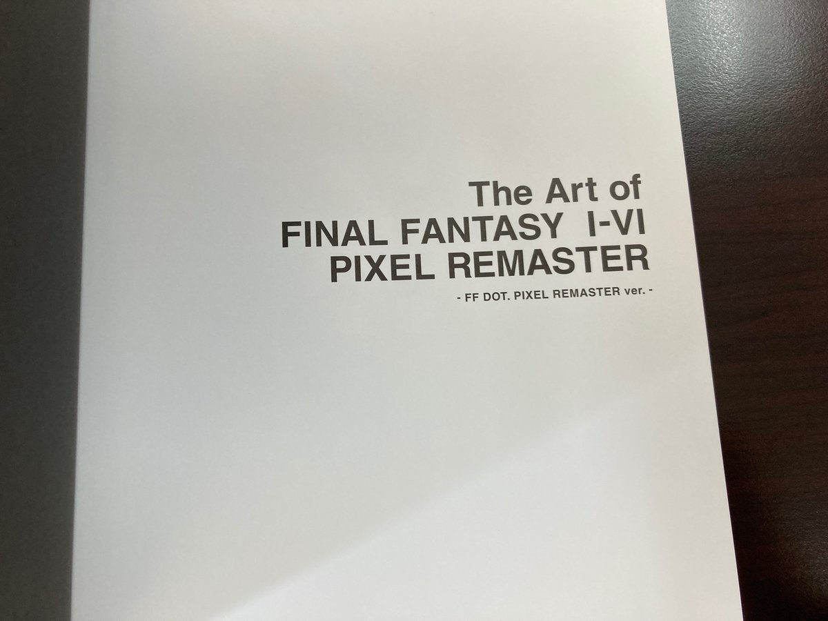 【開箱】《FINAL FANTASY I-VI PIXEL REMASTER FF35周年限定特装版》開箱 - kyo2k的創作 - 巴哈姆特