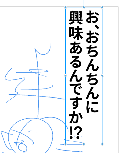 脱穀次郎@dakkoku_jiro2の漫画作品一覧(古い順)