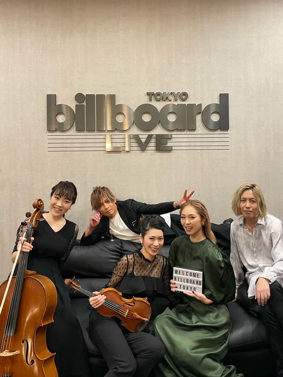 yui_violin on Twitter: "余韻が私も続いております… 楽し過ぎた〜😂 ️次はいつかな…お茶目なボスの写真…あれ、ツノが1本、ツノが2本…え？！？"