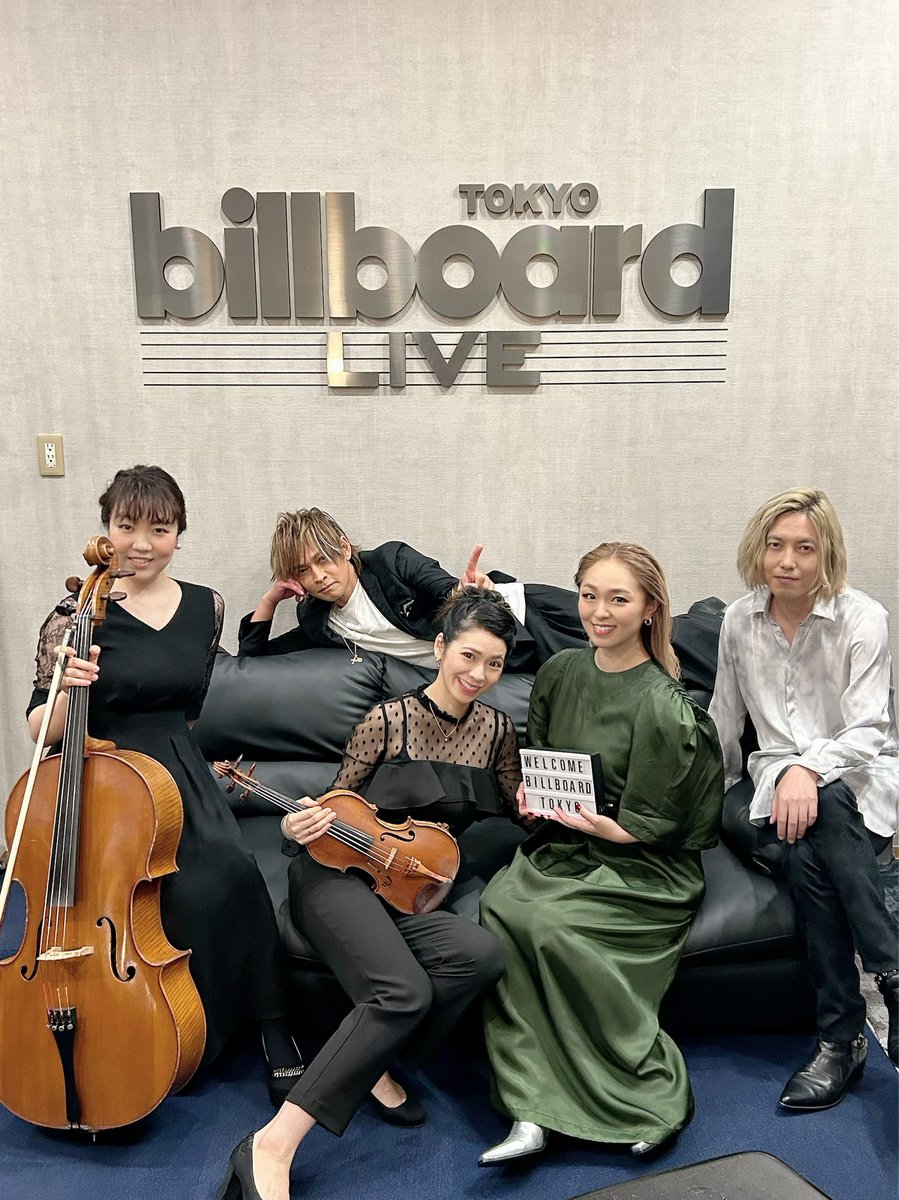 yui_violin on Twitter: "余韻が私も続いております… 楽し過ぎた〜😂 ️次はいつかな…お茶目なボスの写真…あれ、ツノが1本、ツノが2本…え？！？"