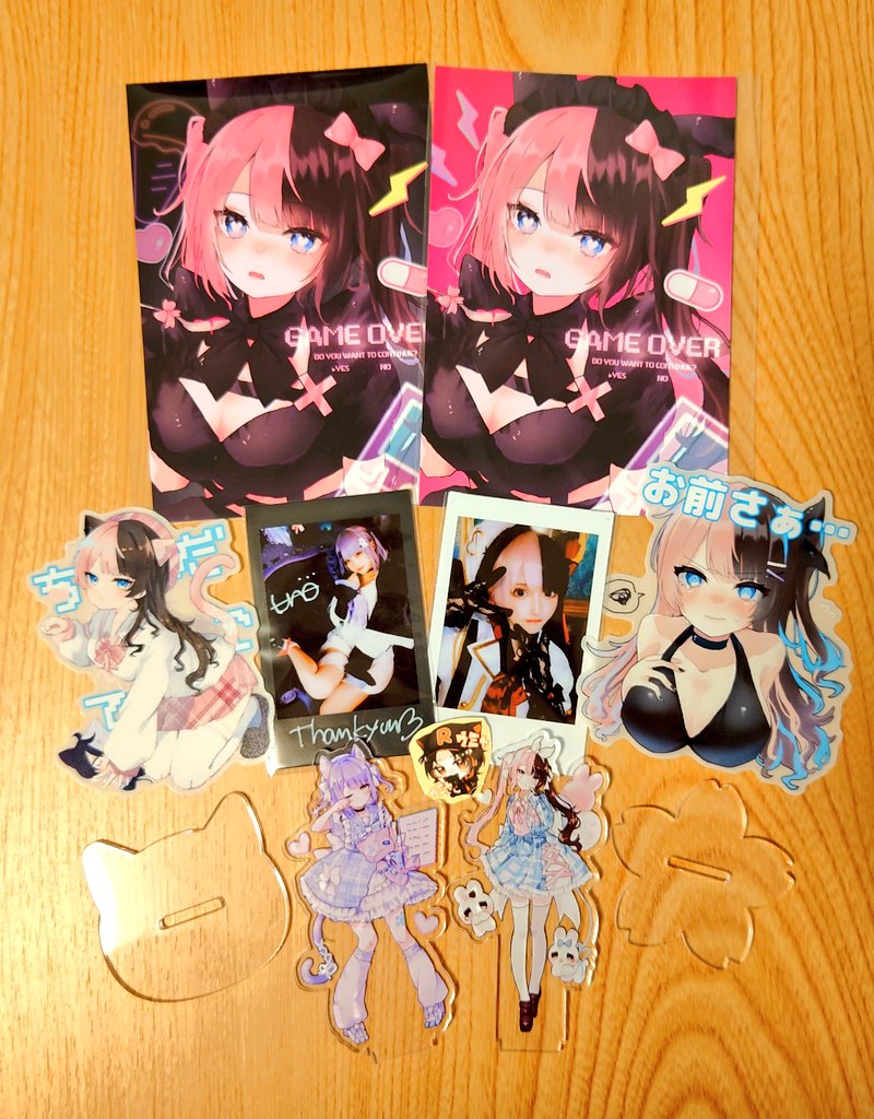 ギエロ🧹🌸🎋🔫🐏 💖⚡🦊🌸 ️🎮🐈‍⬛ on Twitter: "VGGC 5th戦利品報告。 まずはうのさんの #うのらびんぐ グッズ一式 ...
