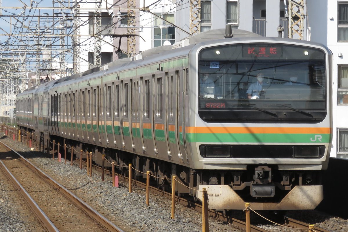 ファイア🔥 on Twitter: "E231系1000番台とかいうめっちゃかっこいいやつ"