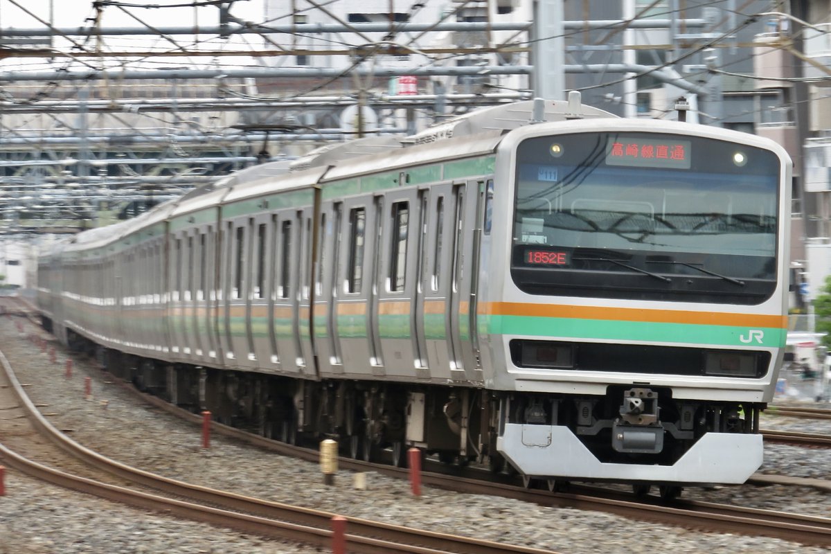 ファイア🔥 on Twitter: "E231系1000番台とかいうめっちゃかっこいいやつ"
