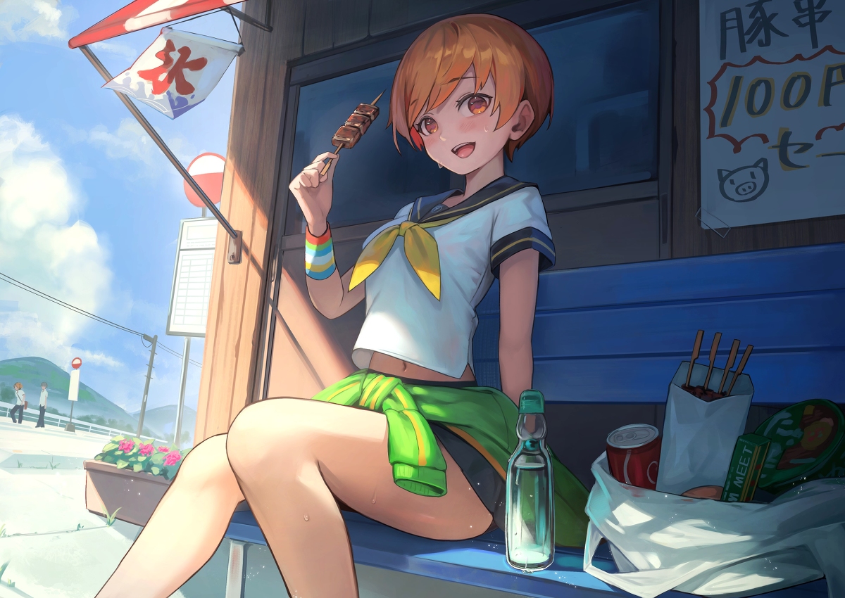 Persona Waifu Propaganda on Twitter: "Chie Satonaka from Persona 4 Source:https://pixiv.net/en ...