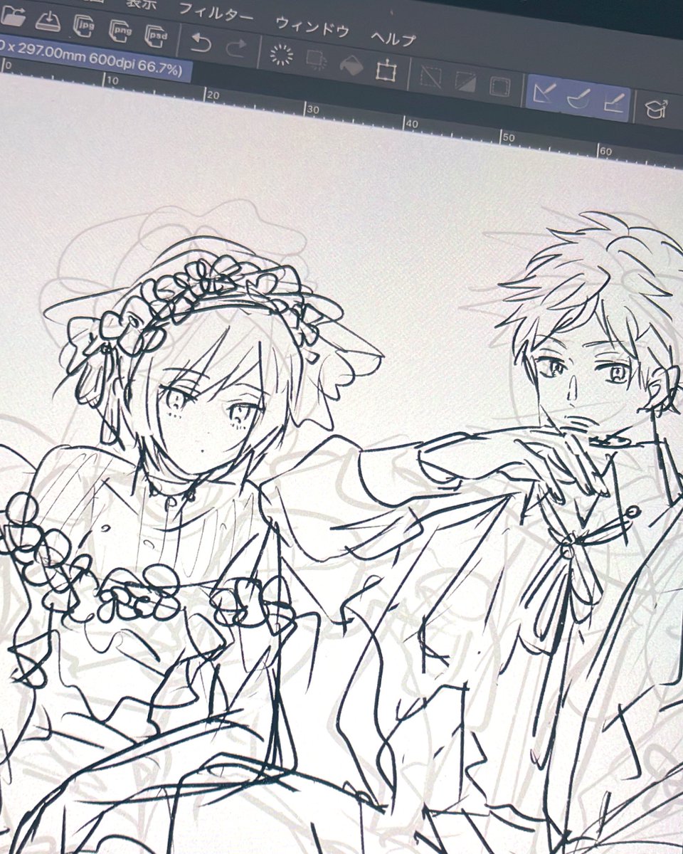 えびおじ🫡3/17東3 メ17a@i_ch_unko_ysdの漫画作品一覧(2ページ目)