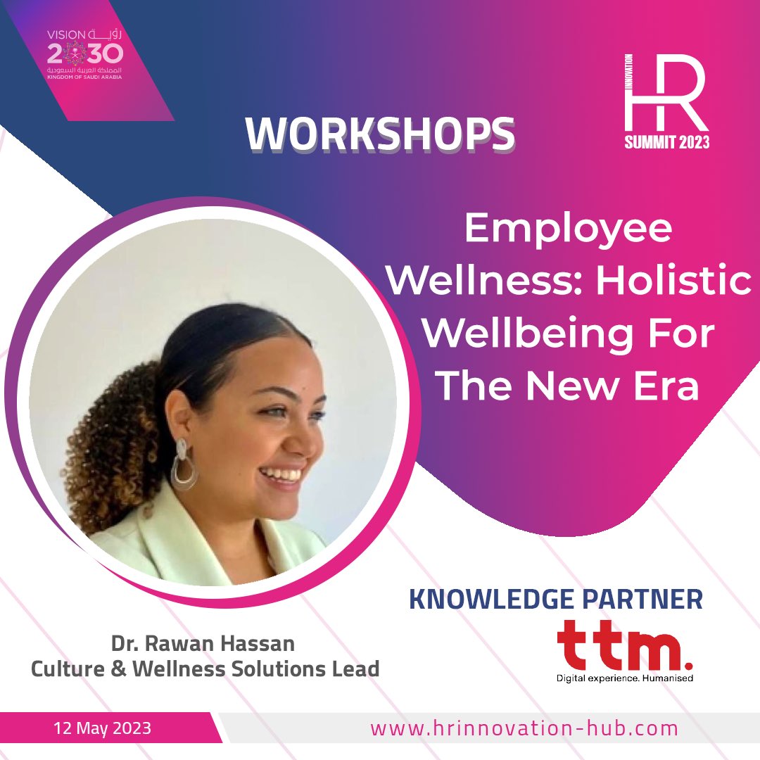 مؤتمر الإبتكار في إدارة الموارد البشرية on Twitter: "Workshop Announcement 📢 Delivered by: Dr ...