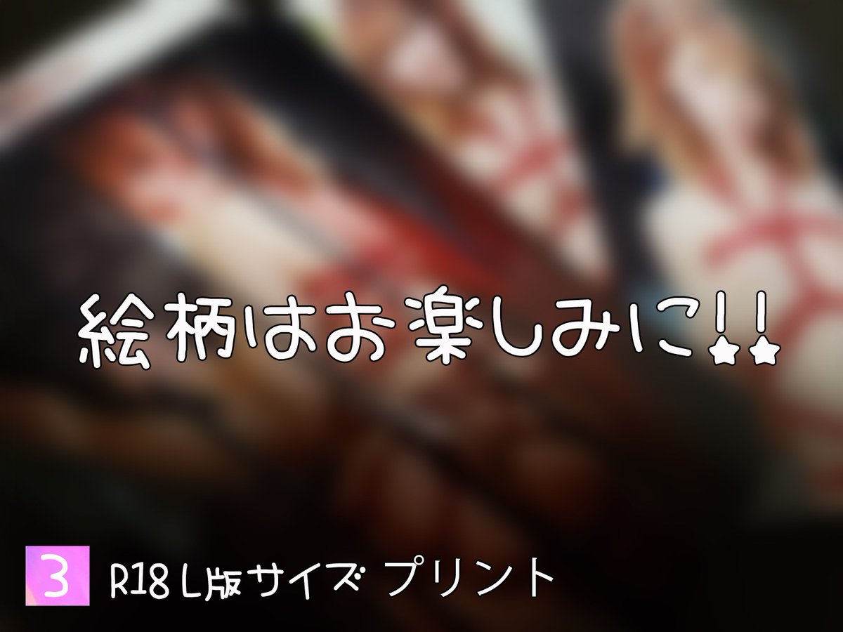 🍔takahiro@5/3コスホリ35-Q19(5階)絶対来てね‼️🍔 on Twitter: "RT @takahiro_ch: もうすぐコスホリ35です‼️ 新しいお品書きを作りました ...