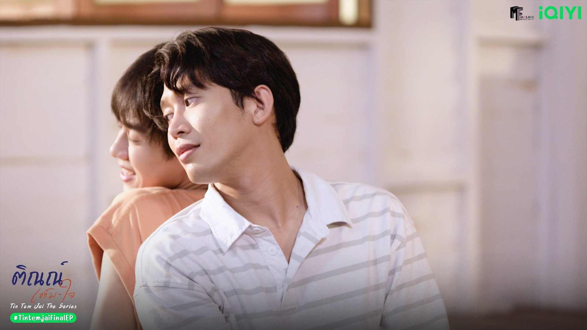 TinTemjaiTheSeries (@tintemjaiseries) / Twitter