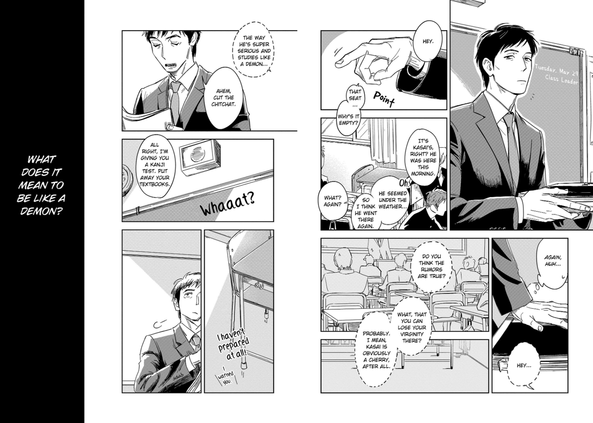 TheOASG on Twitter: "A free preview of Aga Naomi & Oyoshikawa Kyoko's Heaven and Demon (21 pages ...