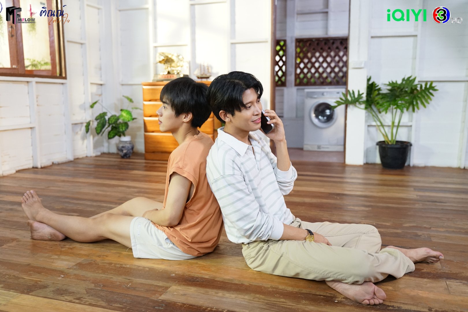 TinTemjaiTheSeries (@tintemjaiseries) / Twitter