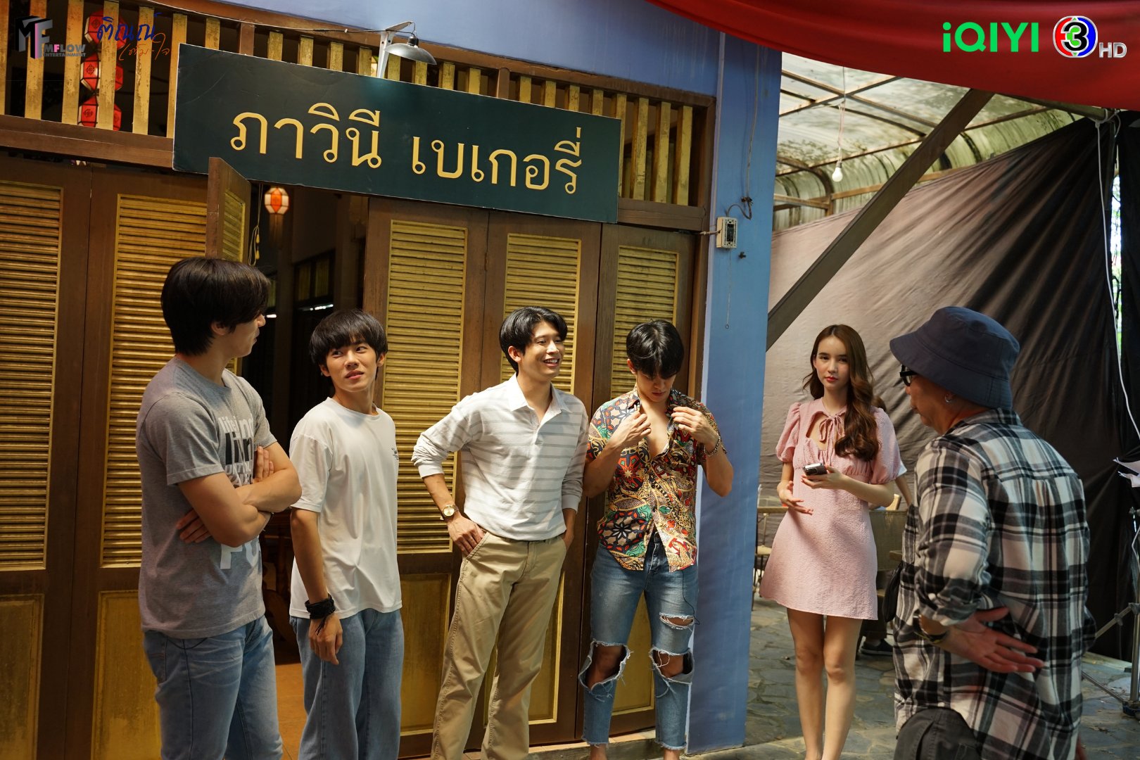 TinTemjaiTheSeries (@tintemjaiseries) / Twitter