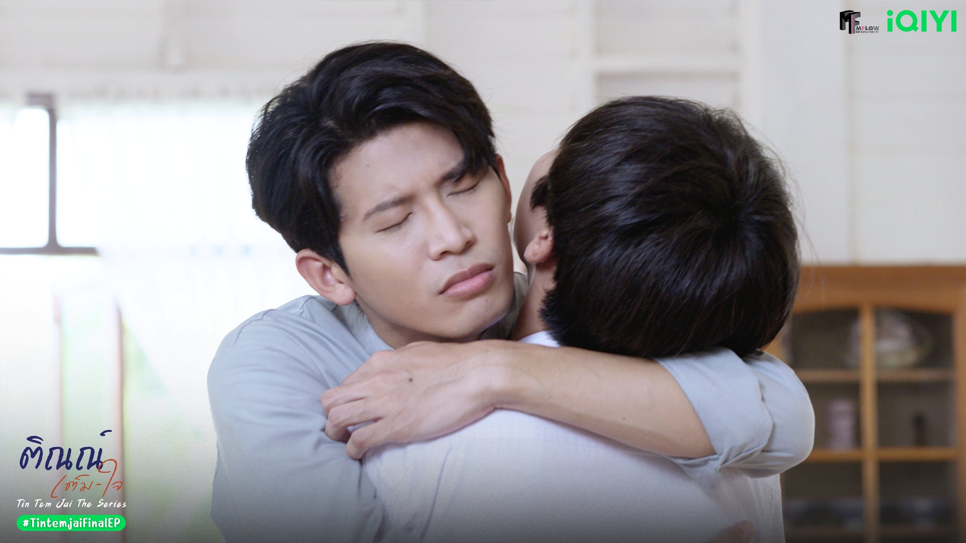 TinTemjaiTheSeries (@tintemjaiseries) / Twitter