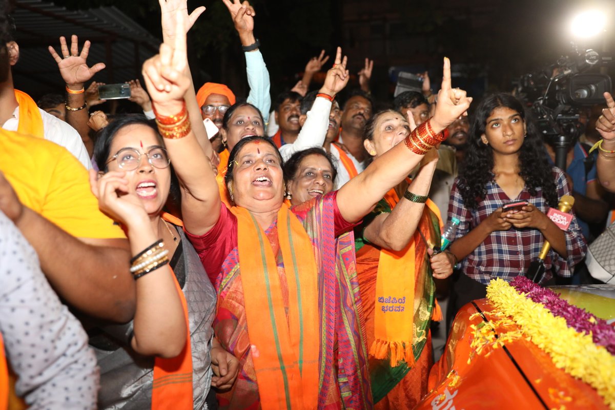 BJP on Twitter: "People participated in huge numbers during the BJP National President Shri ...
