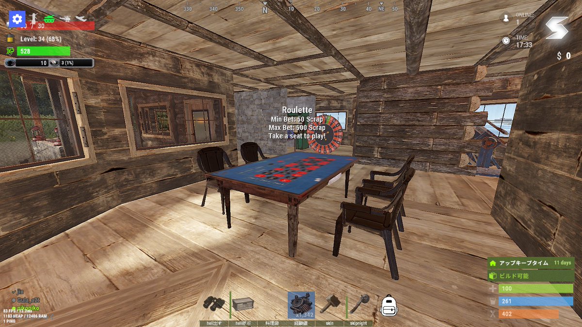 スポンジめぐみ🥕 on Twitter: "RT @pikopiko_h83: おっほ鯖ルーレット導入しました😊 #おっほ鯖 #rust #OHHO鯖"