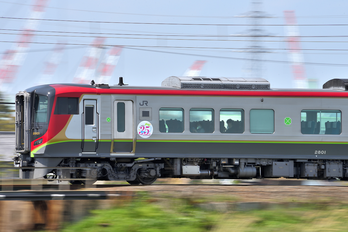 田作 on Twitter: "RT @JRshikoku_eigyo: 瀬戸大橋線開業35周年記念キャンペーン 絶賛開催中！ 記念マーク付きの車両には出会えましたか？🚃 GWのお出かけのお供 ...