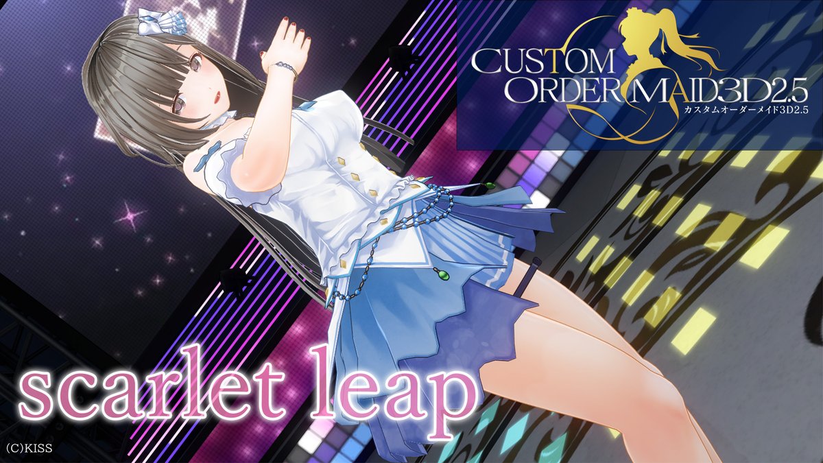 一ノ瀬＠COM3D2.5 on Twitter: "#COM3D2 【COM3D2.5】scarlet leap【カスタムオーダーメイド3D2.5】 https://youtu.be/g ...